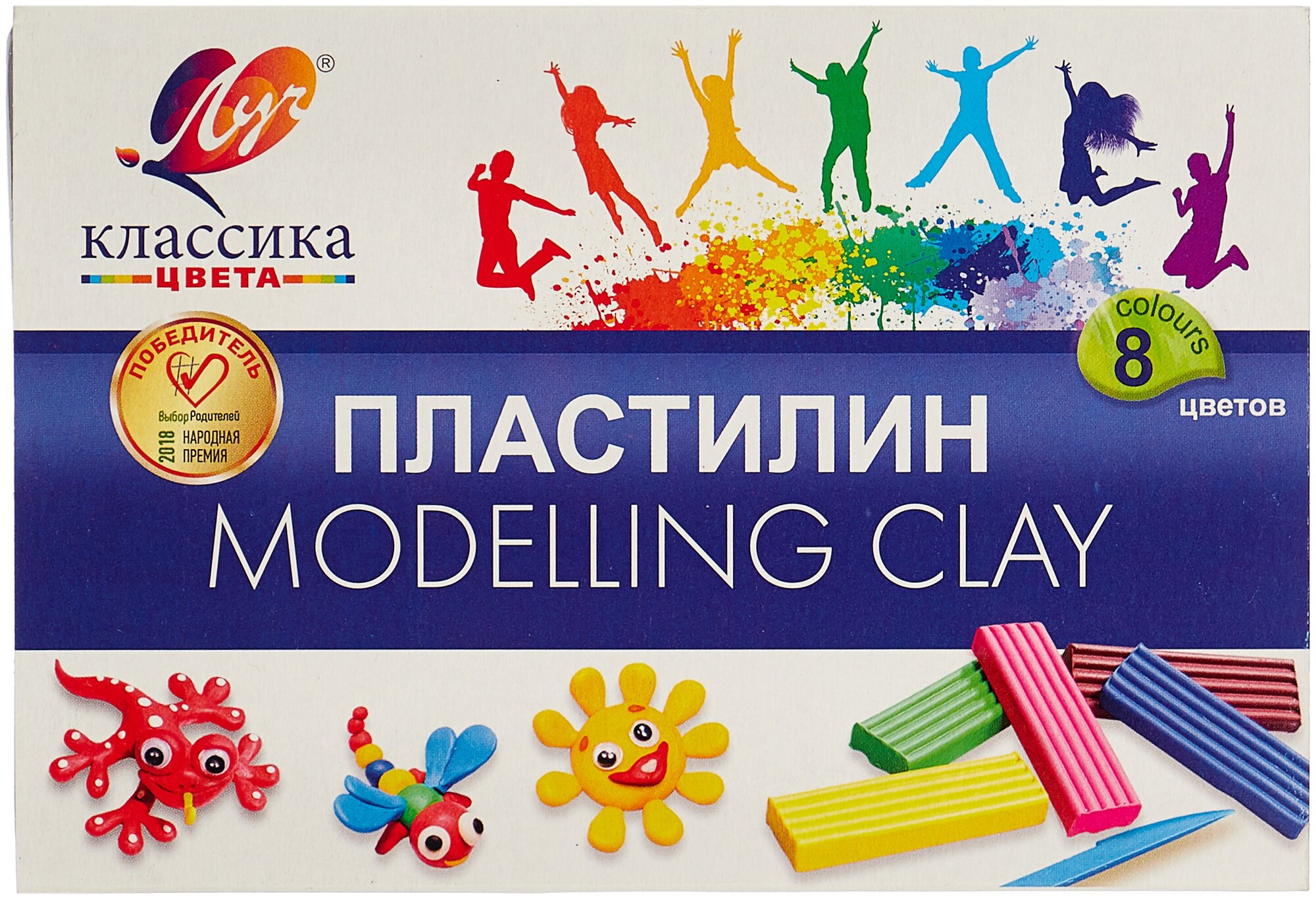 2 штуки, Пластилин Луч "Классика" , 8 цветов, 160г, со стеком, картон