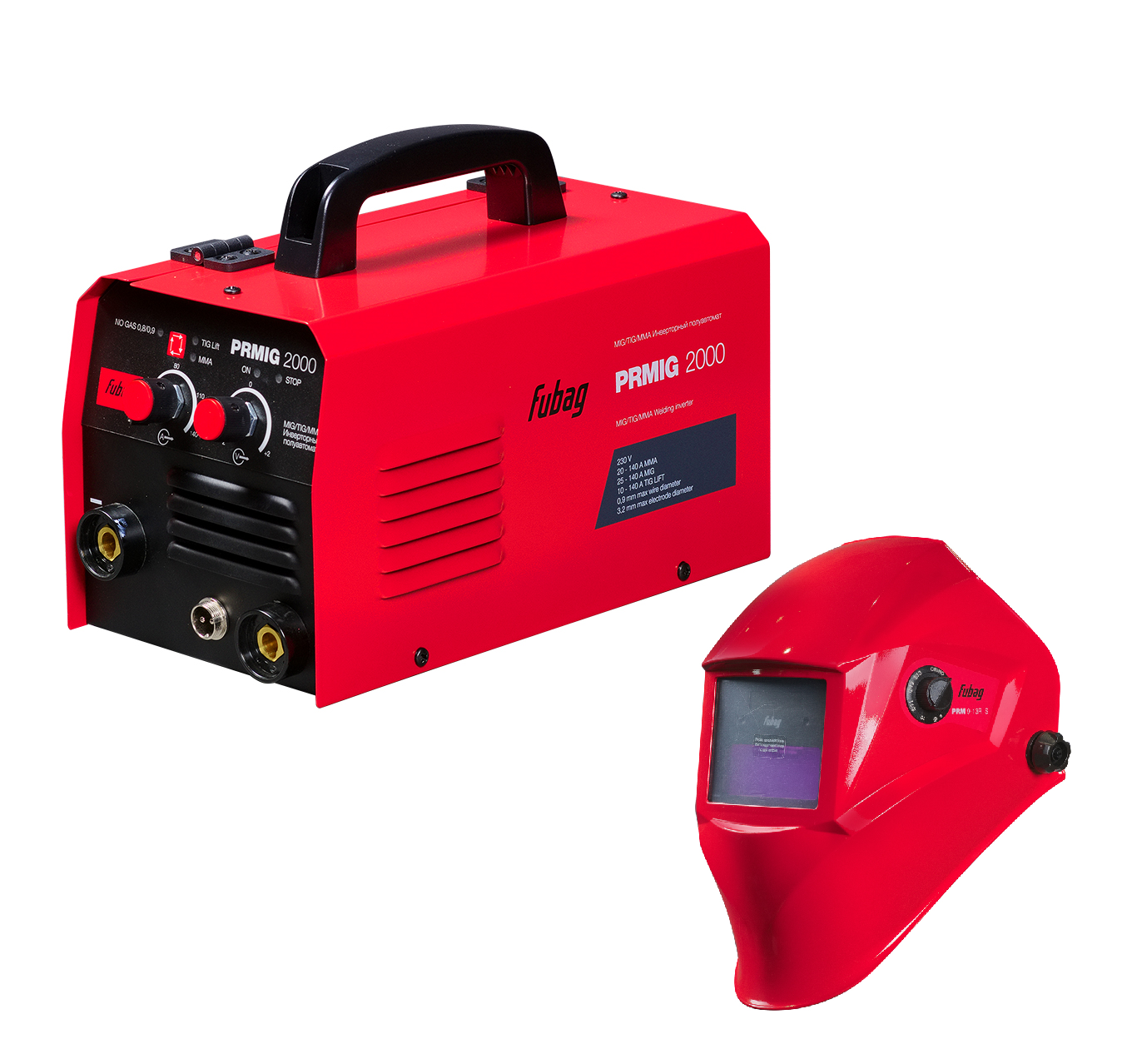 Сварочный полуавтомат без газа FUBAG PRMIG 2000 + Маска сварщика FUBAG PRM 9-13R S, хамелеон