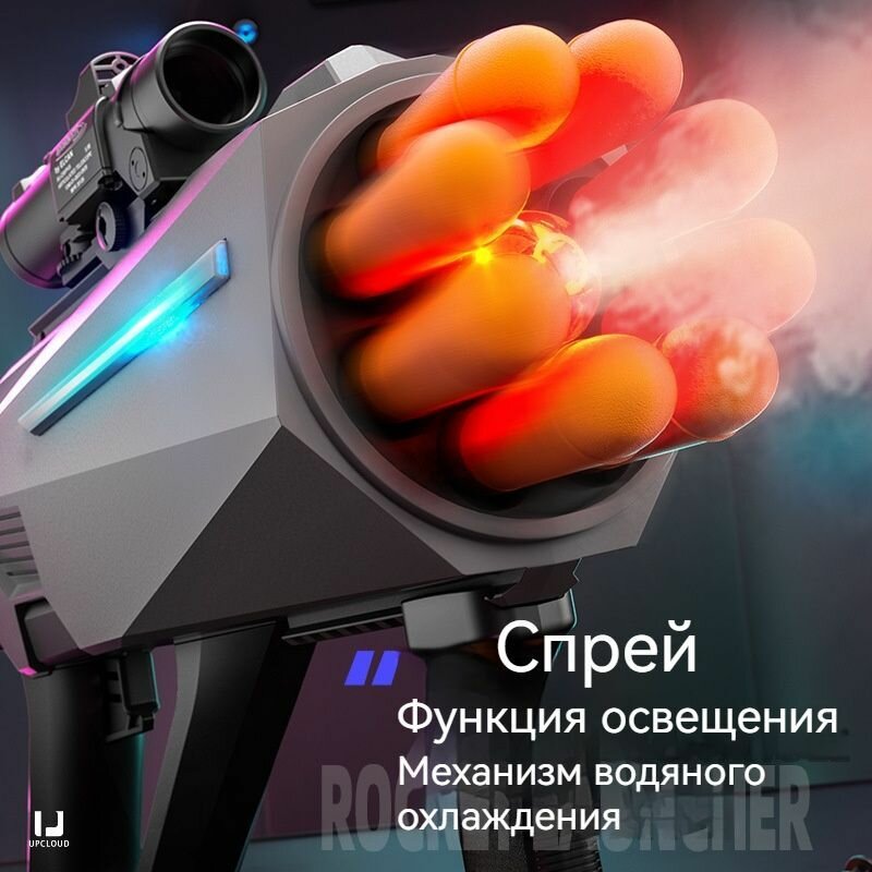 Игрушечное оружие — фото 1