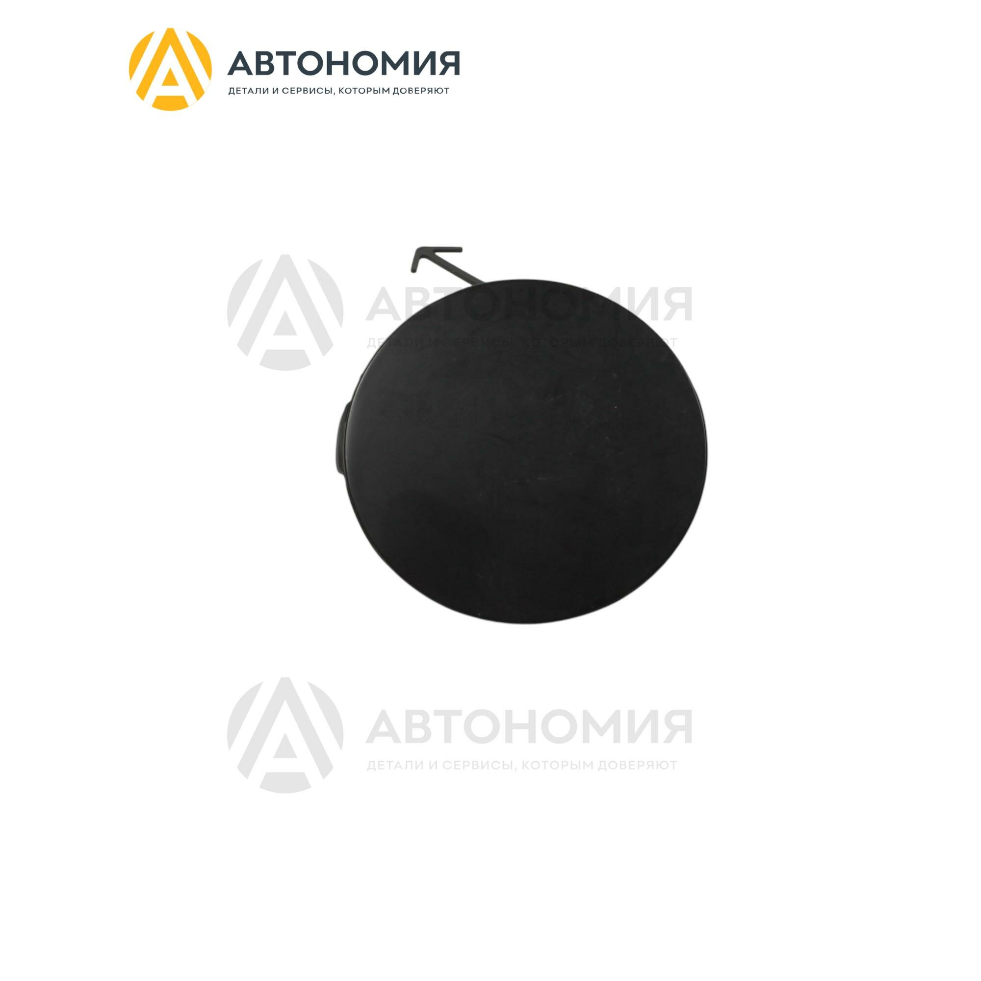 Крышка отверстия буксировочной проушины Toyota 52128-02908