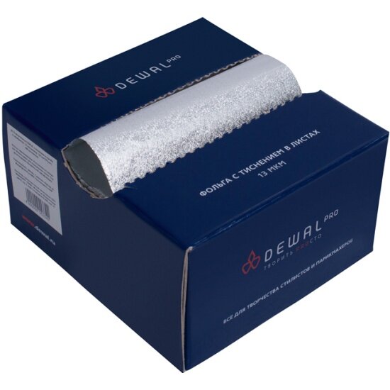Фольга для мелирования Dewal Professional DEWAL с тиснением в коробке, серебристая ,13 мкм, размер 127 мм*279 мм ( 500 листов)