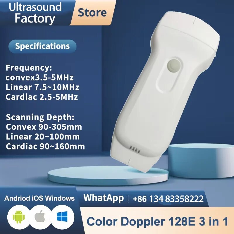 Ультразвуковой сканер Color Doppler 128E 3 в 1