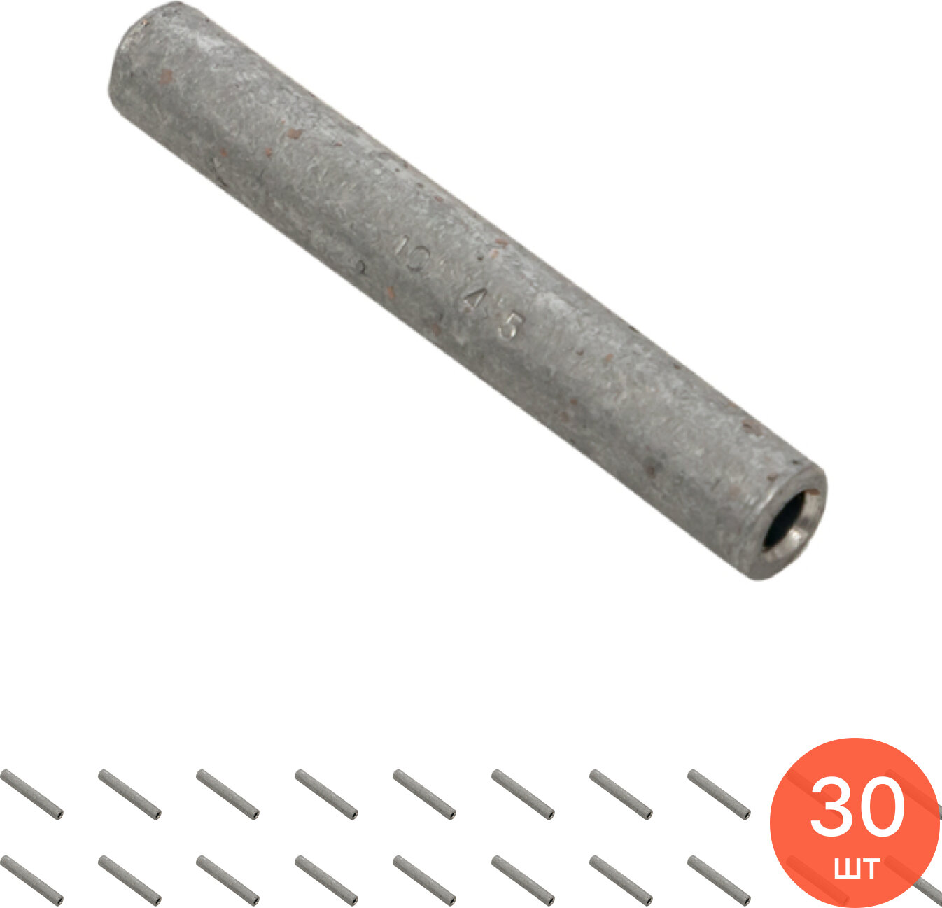 Гильза соединительная EKF / ЕКФ PROxima ГА 10-4.5 под опрессовку, алюминий, gl-10-4,5, 1шт. / материалы для электромонтажа (комплект из 30 шт)