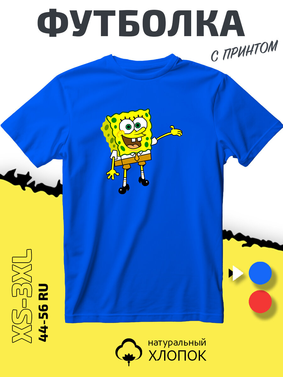 Футболка Губка Боб