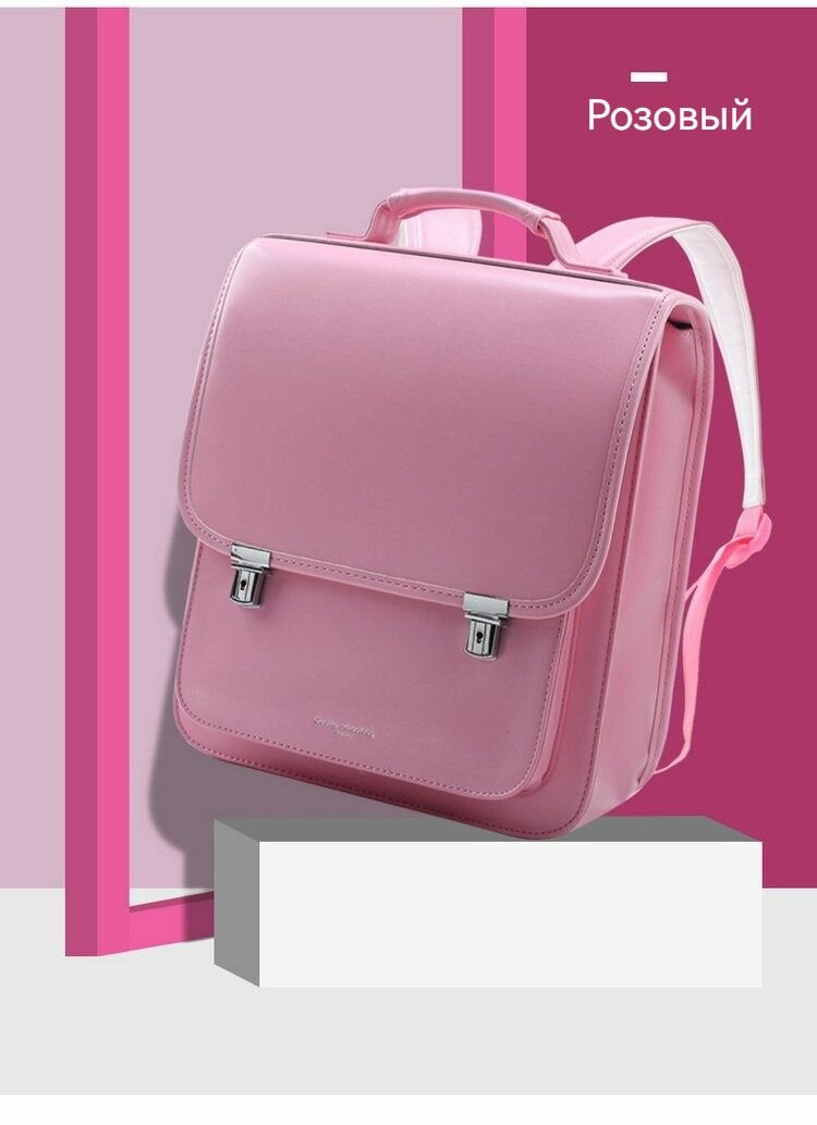 Рюкзак для школы, ранец детский девочки. Стильный ортопедический портфель, атташе-кейс
