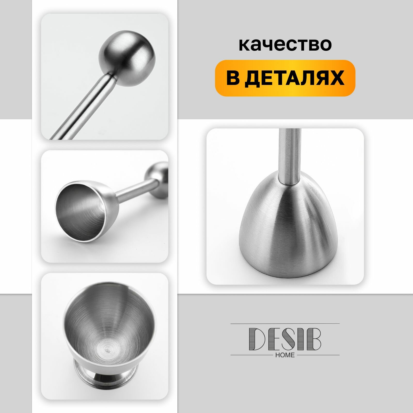 Подставка для яиц — фото 1