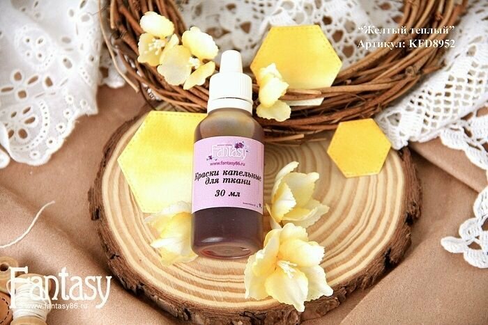 Капельная краска Fantasy для ткани "Жёлтый теплый", 30 мл , KFD8952