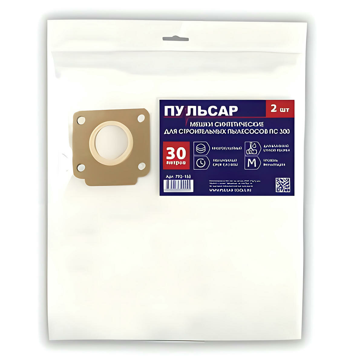 Мешки для пылесоса пульсар ПС300 (2 шт, 30 л, синтетические) 792-155