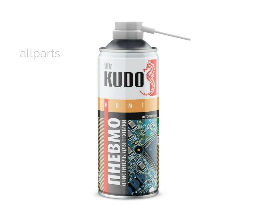 KUDO KU-H451 Сжатый воздух, негорючий 520 мл