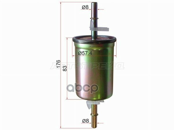 Фильтр топливный Mazda 3 03-06 Sat арт. ST-Z605-20-490 - высокое качество товара по низкой цене