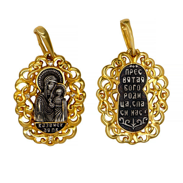 Иконка, серебро, 925 проба, золочение, фианит