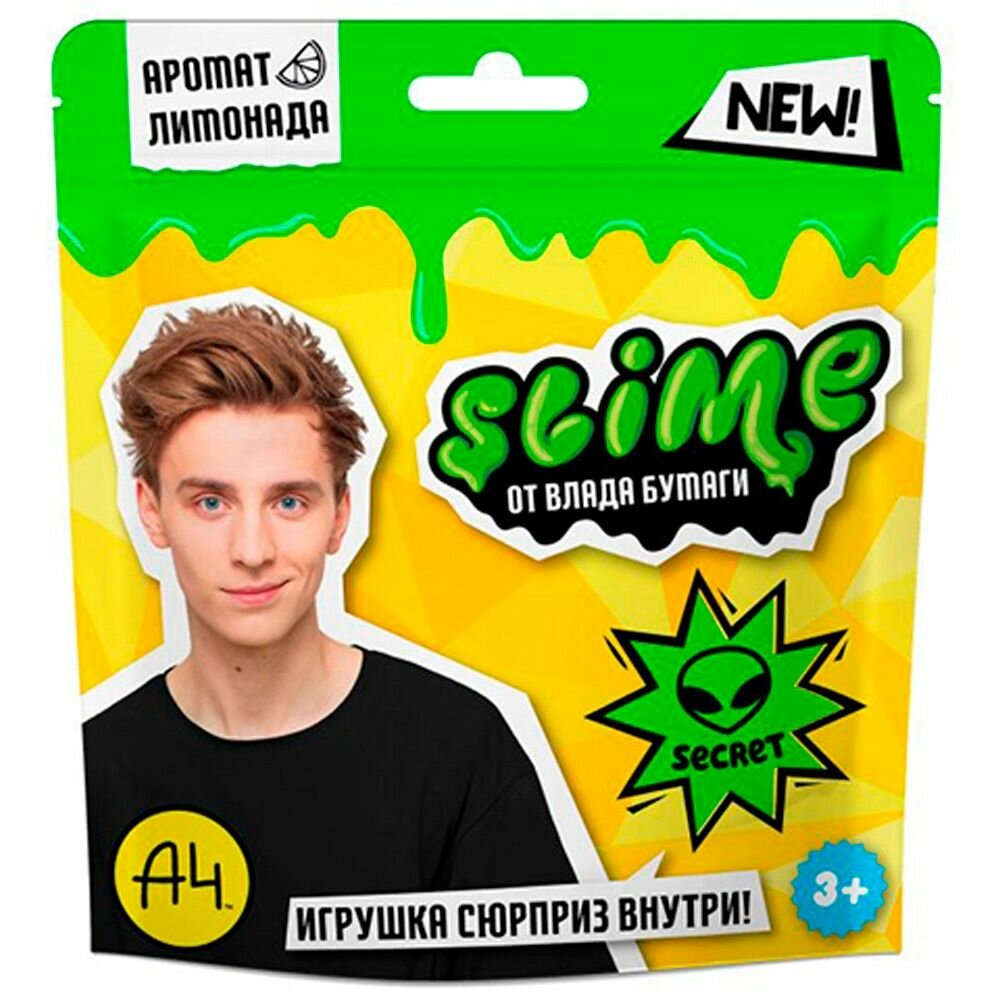 Лизун Slime Ninja "Влад Бумага А4", зеленый, 80 г