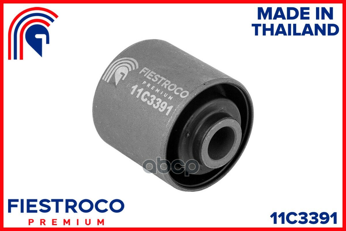 Сайлентблок тяги GREAT WALL HOVER/SAFE F1 05- зад. подв. FIESTROCO арт. 11C3391