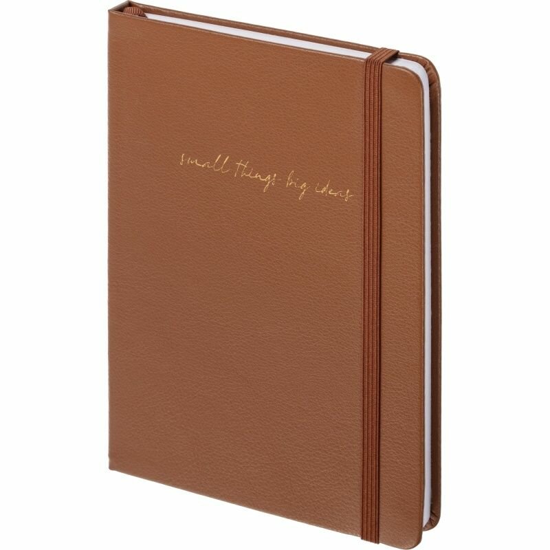 Ежедневник Attache "Small Things Big Ideas", недатированный, коричневый, А5, 140х200 мм, 136 листов