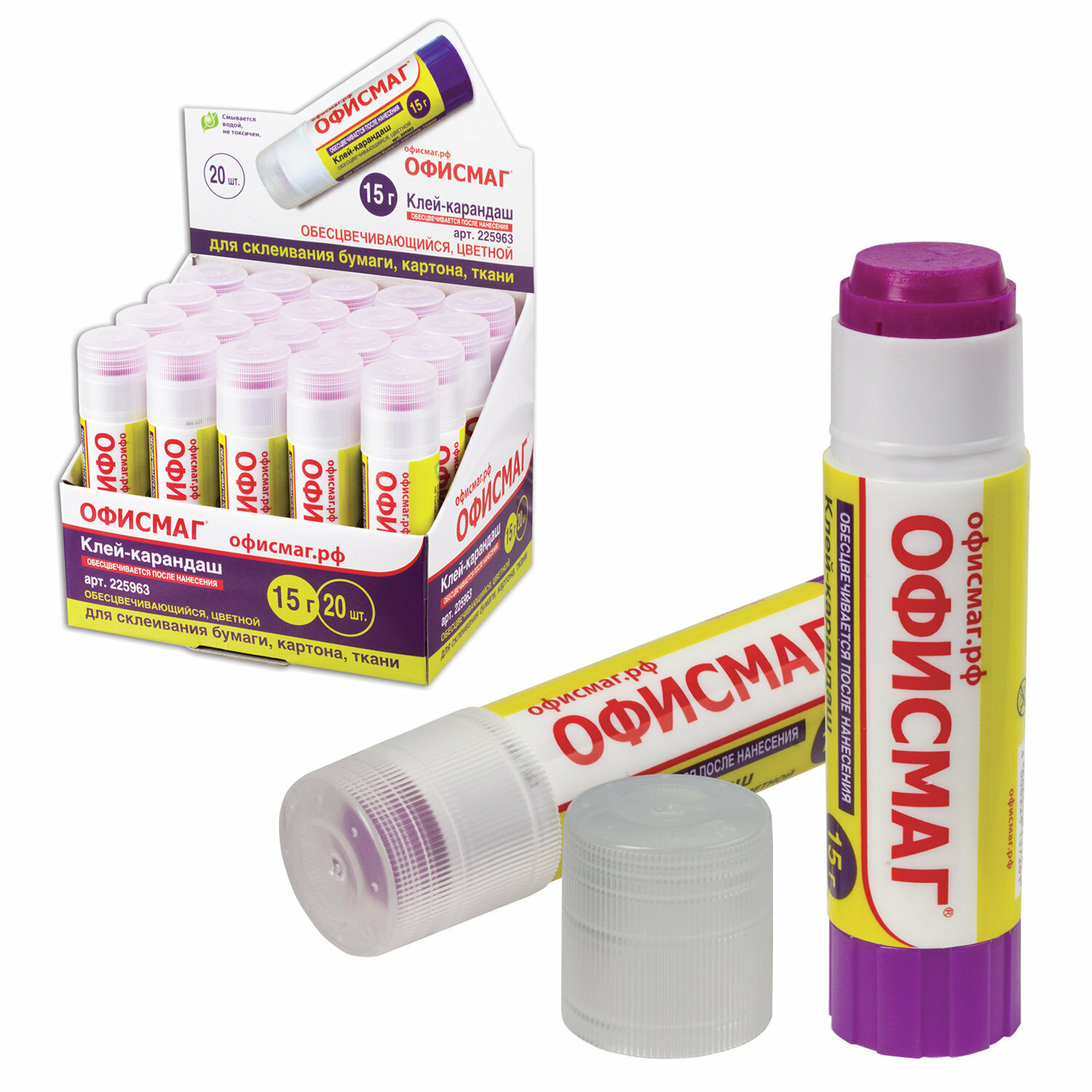 Клей-карандаш Офисмаг 15 г, обесцвечивающийся, цветной (225963)