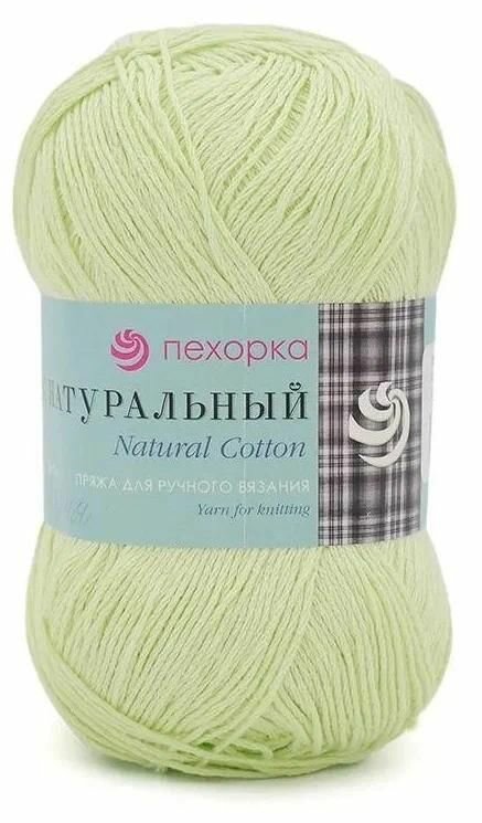 Пряжа Пехорский текстиль "Натуральная", 100% хлопок, 425+-21 м, №041, цвет Салатовый, 5 шт по 100 г