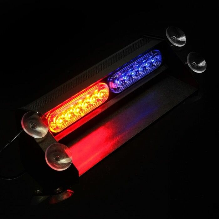 Сигнальный стробоскоп КНР Под лобовое стекло, 12 LED, 12 В, 9 режимов, красно-синий