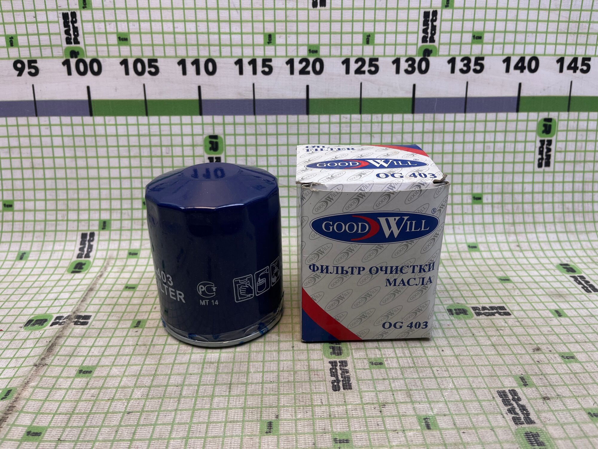 Фильтр масляный для UAZ