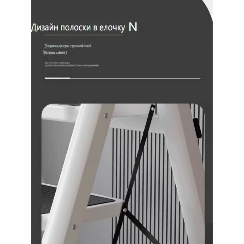 Лестница приставная — фото 1