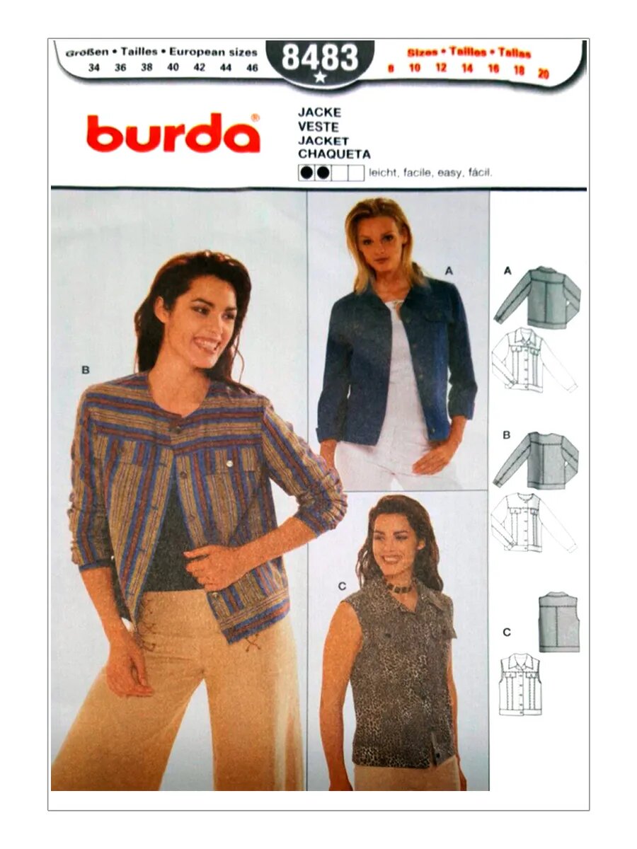 Выкройка жакета