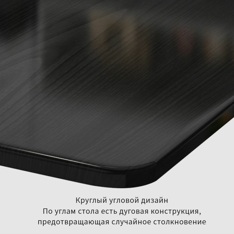 Стол-книжка — фото 1