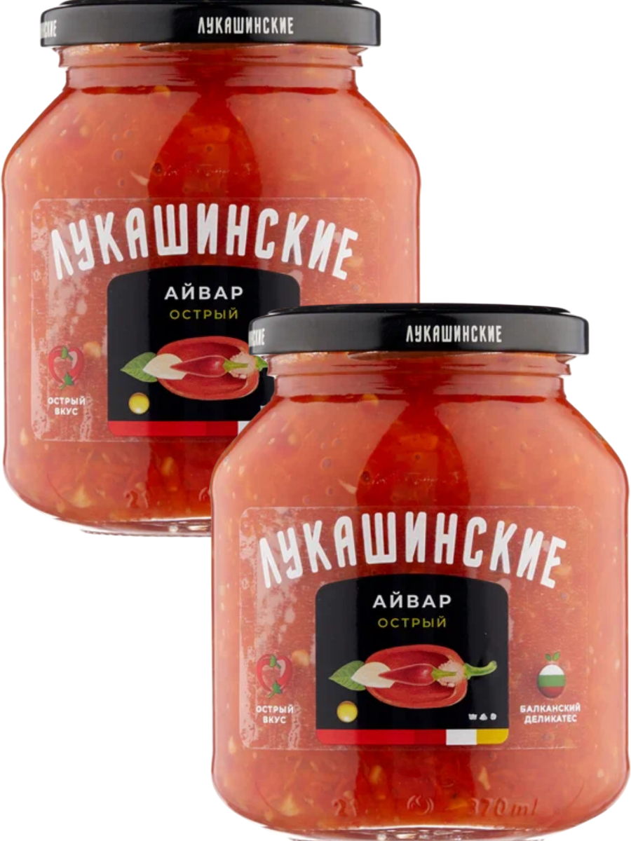 Айвар острый из перца в соусе Лукашинские ст/банка 350гр*2шт