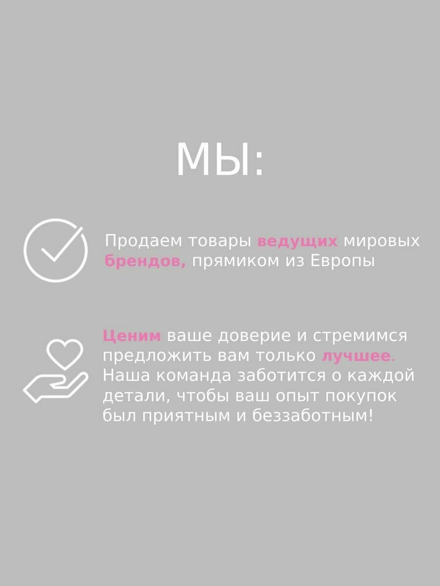 Набор средств для маникюра essence studio nails UV Gel Nail Starter Set 01 Red