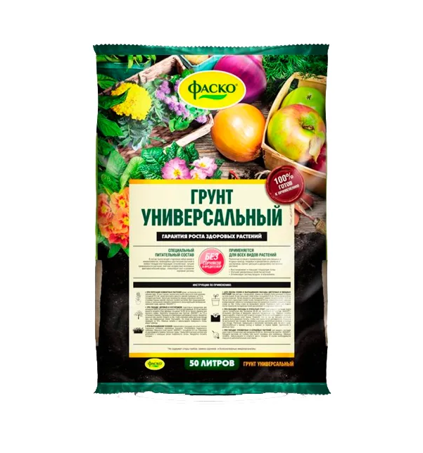 Фаско грунт Универсальный (50 л / 22 кг)