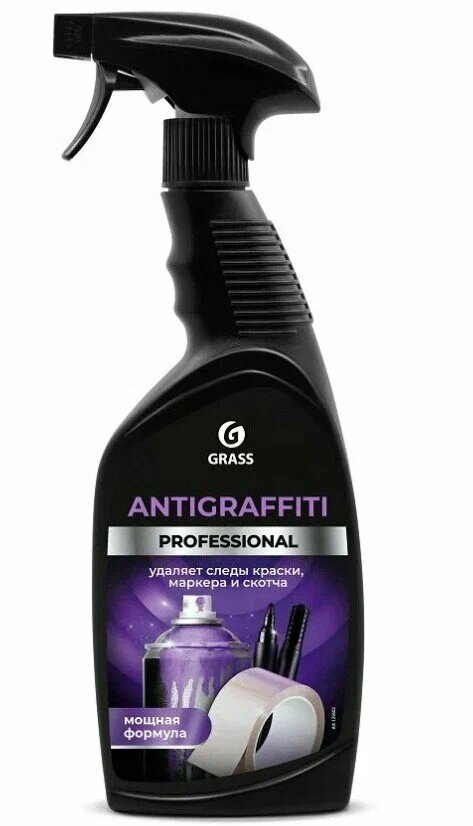 Чистящее средство "Antigraffiti" Professional 600 мл