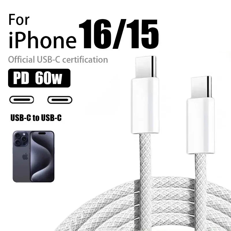 Оригинальный кабель для быстрой зарядки 60 Вт PD Type-C к Type-C для Apple iPhone 16 Pro Max 15 Plus Usb C для быстрой зарядки Xiaomi Samsung 1 м