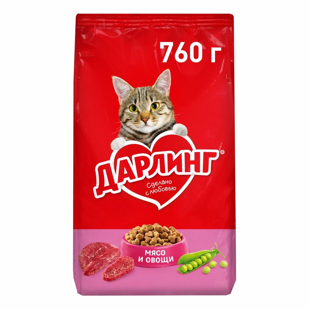 Сухой корм дарлинг для взрослых кошек для ежедневного кормления, с мясом и овощами, 760 г