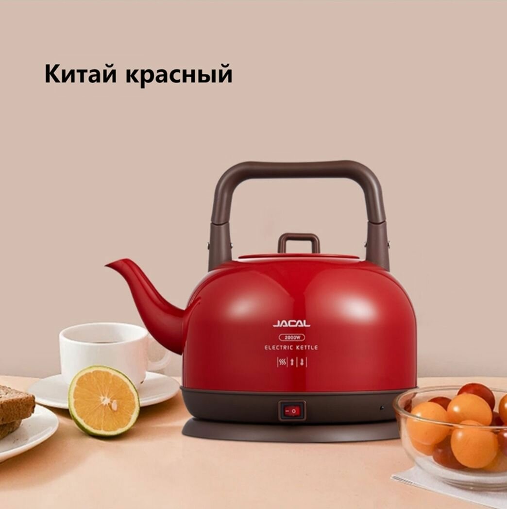 Электрический чайник, 2000Вт, металл, ретро-стиль, 3л, вращение на 360