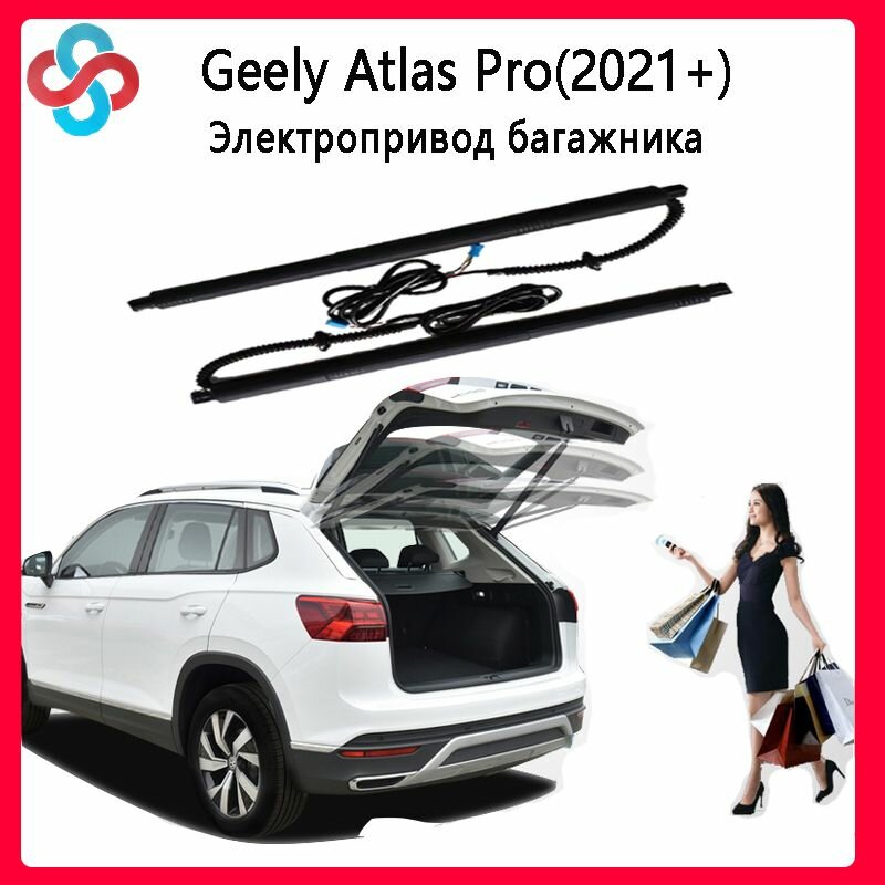 Сейф автомобильный