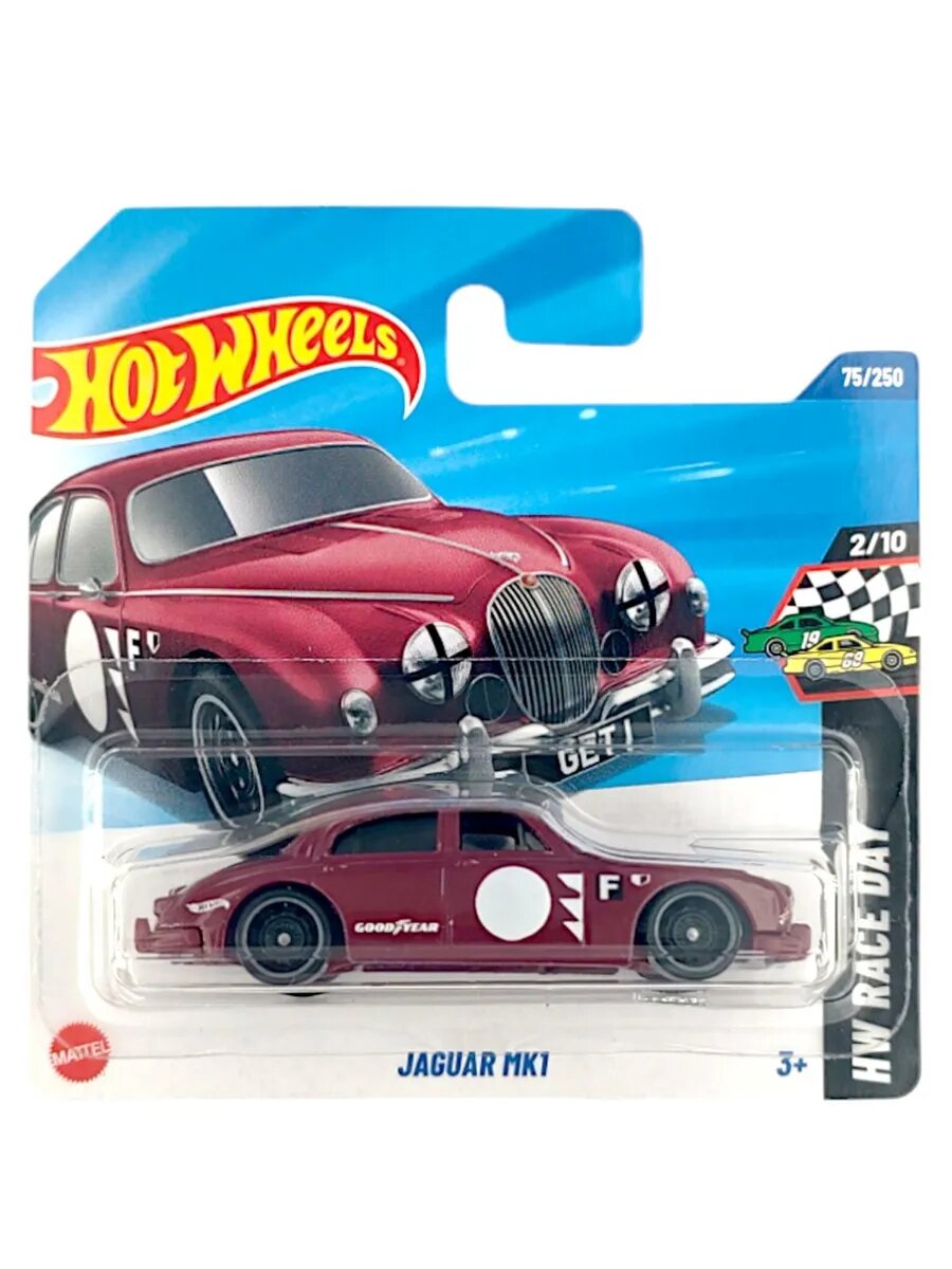HYX19 Hot Wheels машинка металлическая игрушка коллекционная масштабная модель Jaguar Mk1 Кейс 2025