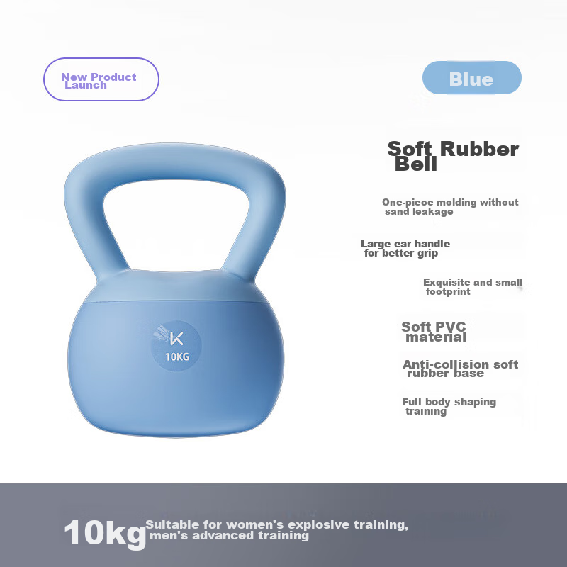 Keep Soft Rubber Kettlebell for Men And Women, Home Fitness Dumbbell for Arm Exercises, Squats, Glute Training And Body Shaping, Blue/10KG