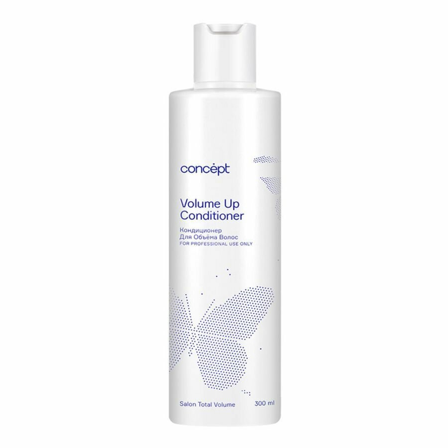 Concept Кондиционер для объема волос / Salon Total Volume Up Conditioner, 300 мл