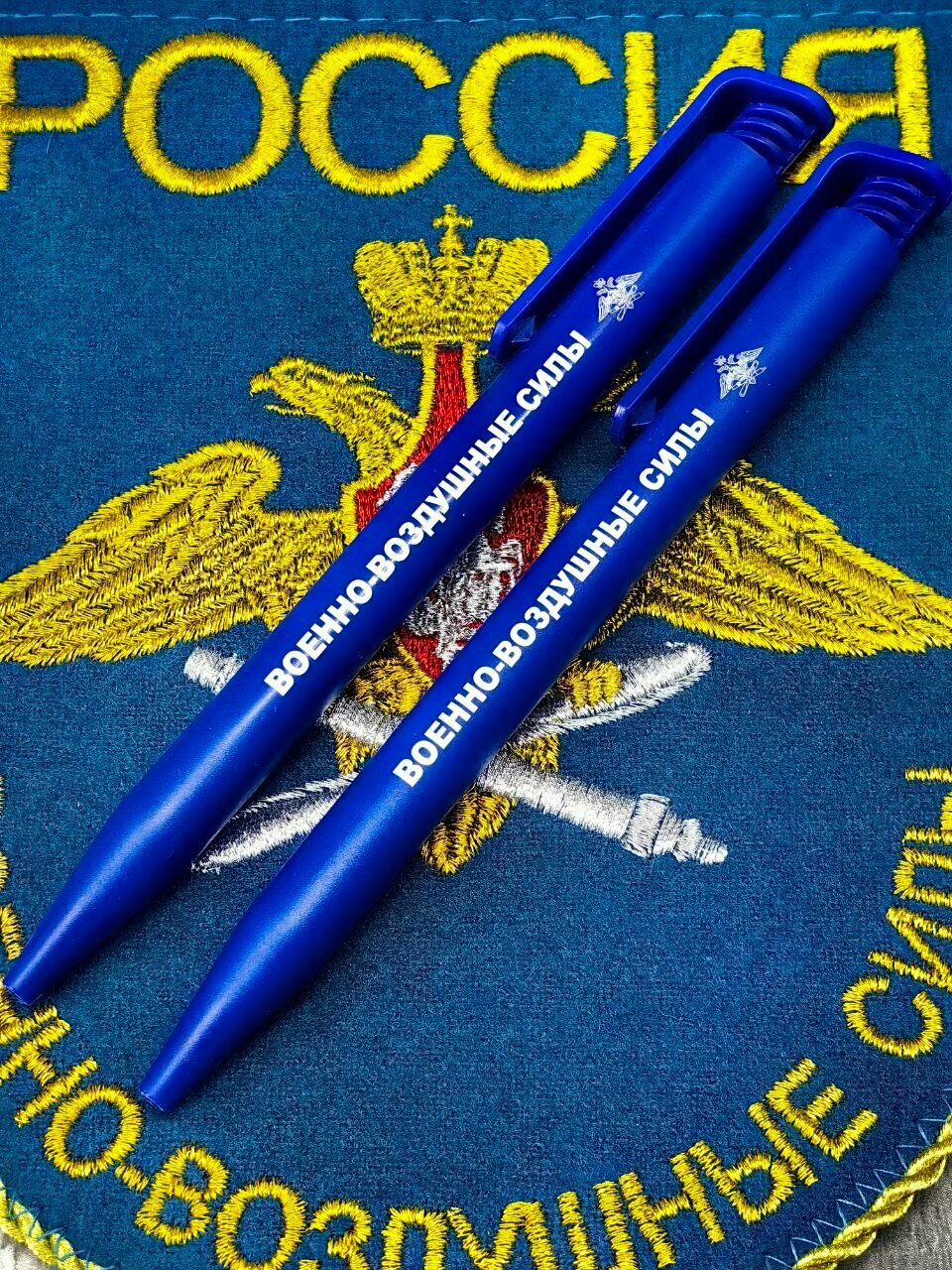 Ручка шариковая военно-воздушные силы синяя 2 штуки