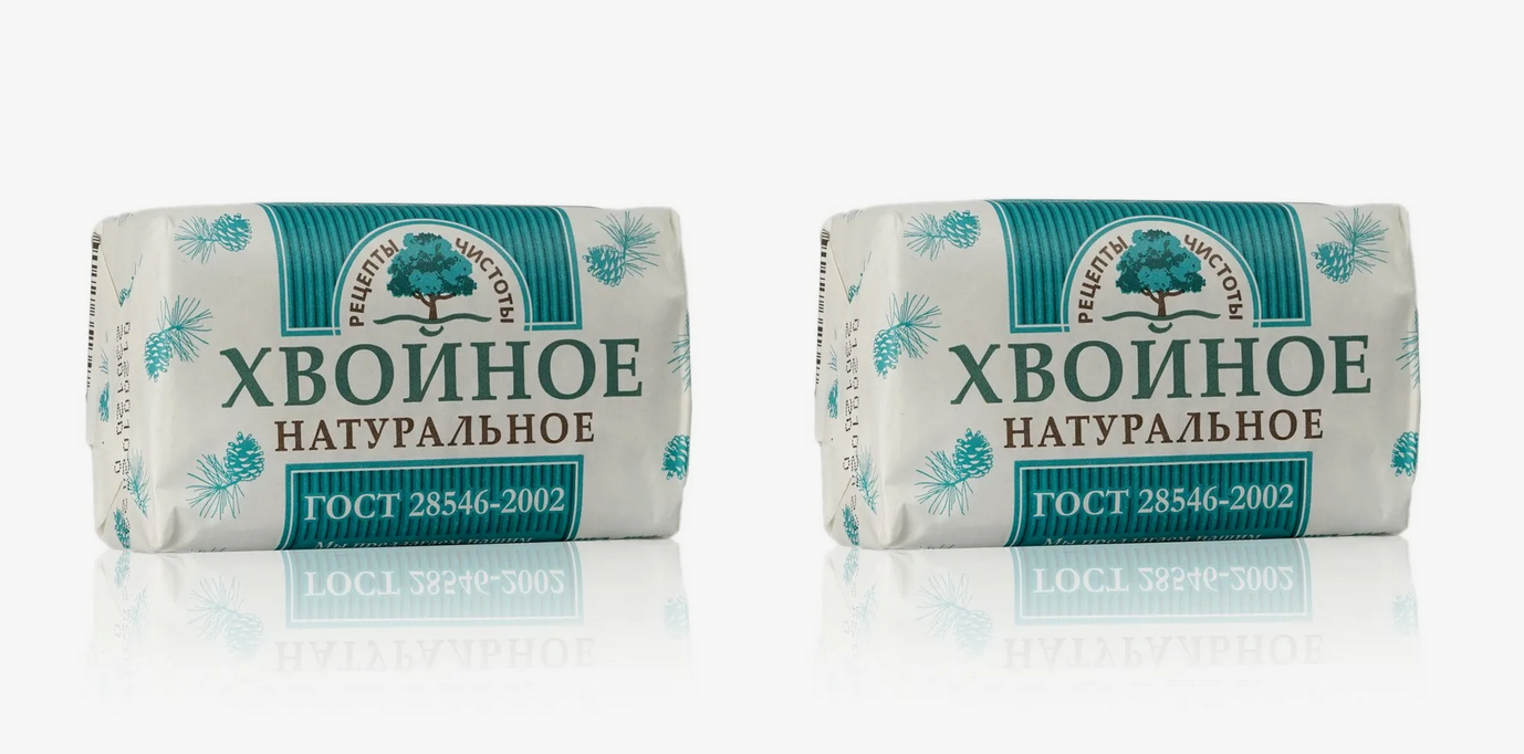 Мыло туалетное Рецепты чистоты Хвойное 180 г - 2 штуки