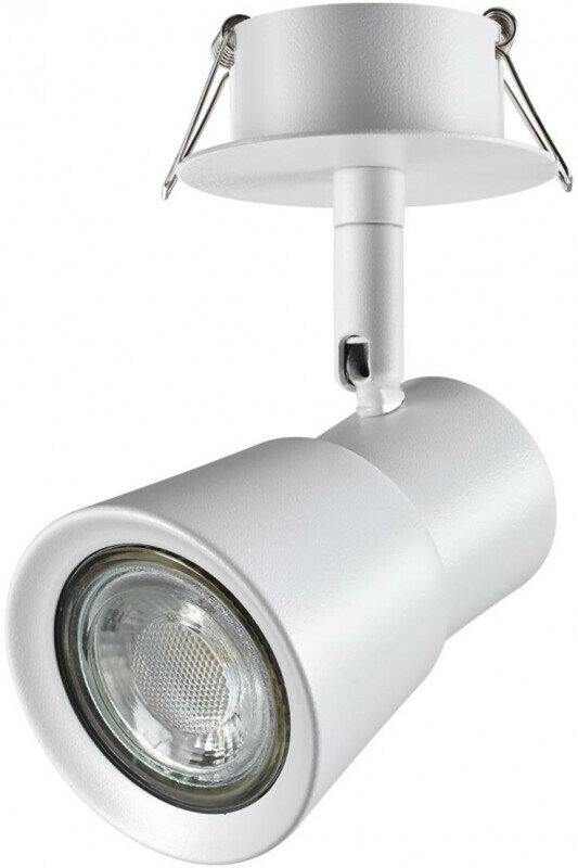 Спот Novotech Molo 370931