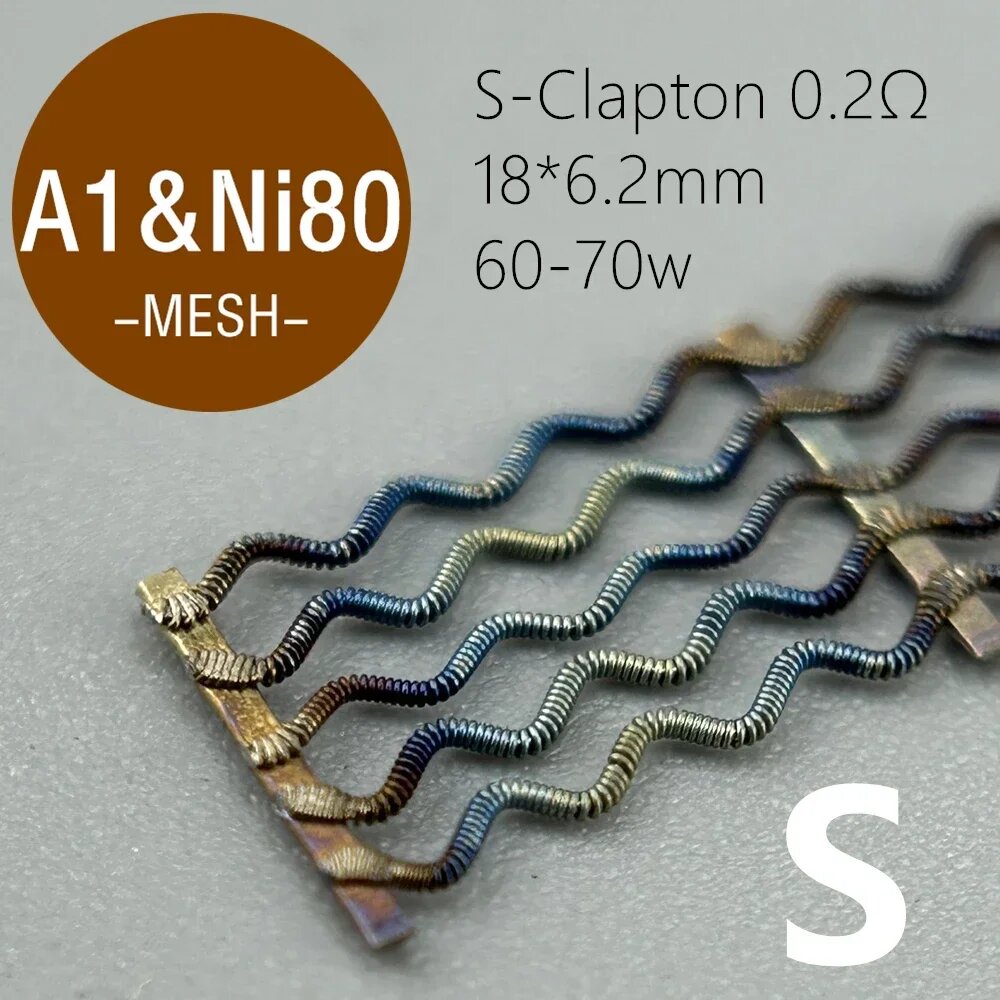 Металлическая сетка 6.2/6.8/8/8.5 мм 50pcs-5Boxes, S-Clapton-0.2