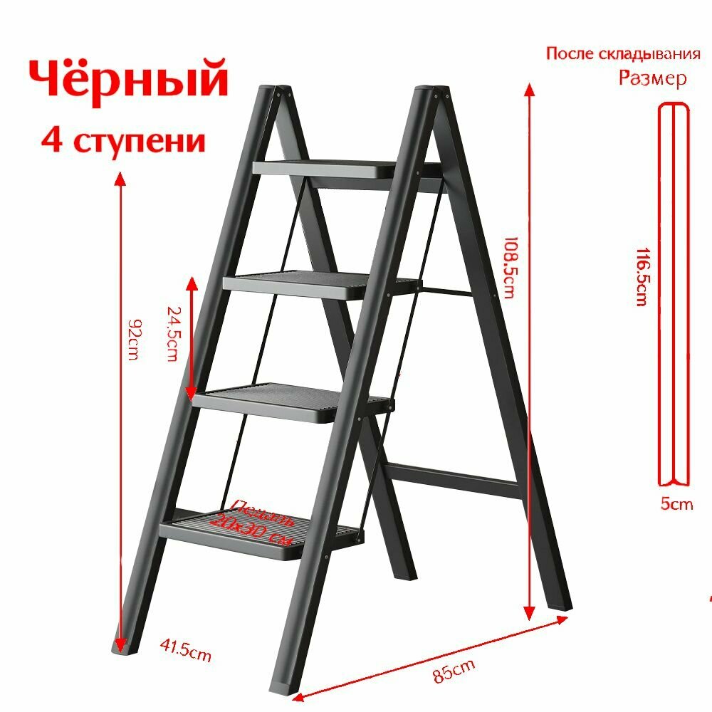 Лестница для дома — фото 1
