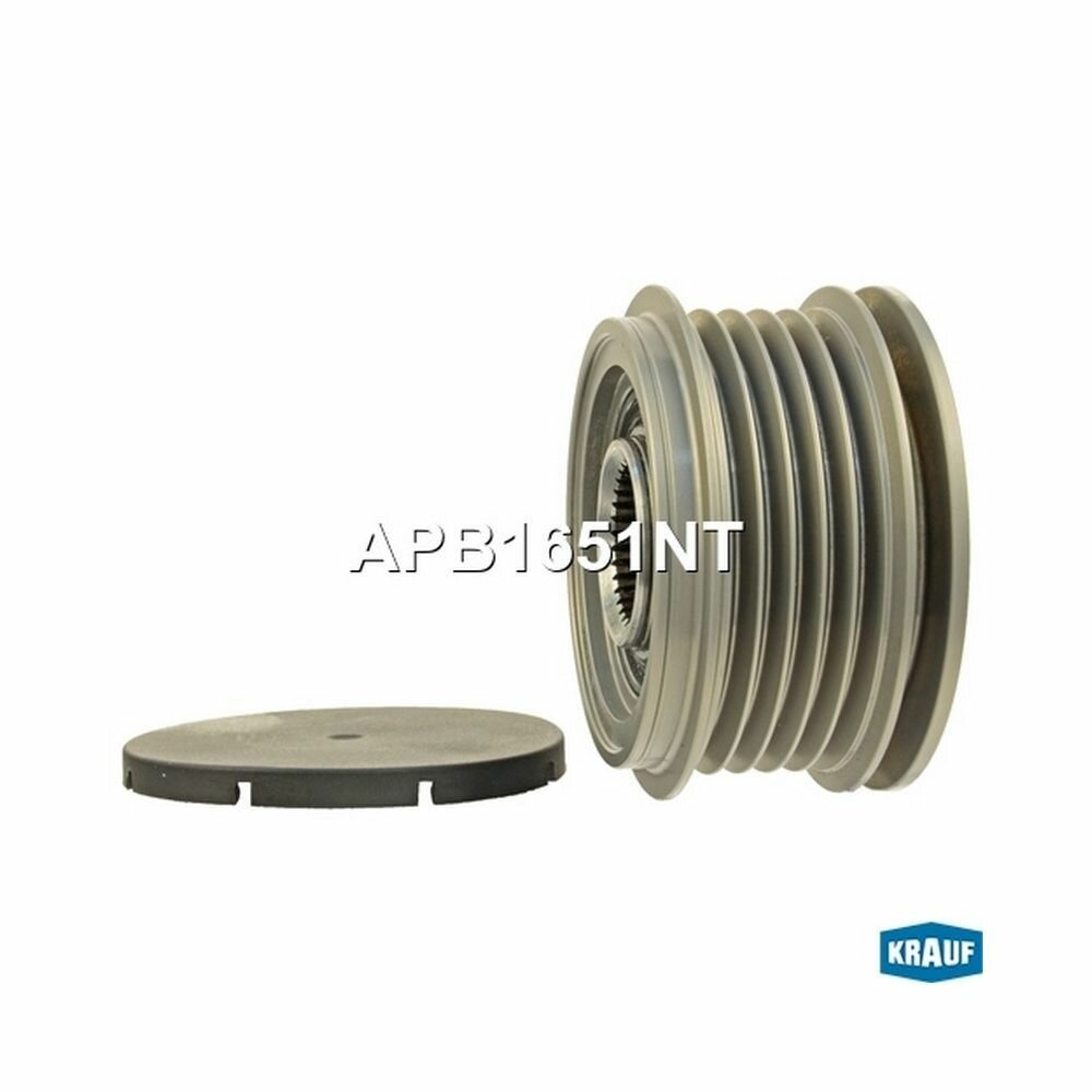 Шкив обгонный генератора для VOLVO C70, S40, FORD Kuga, KRAUF APB1651NT