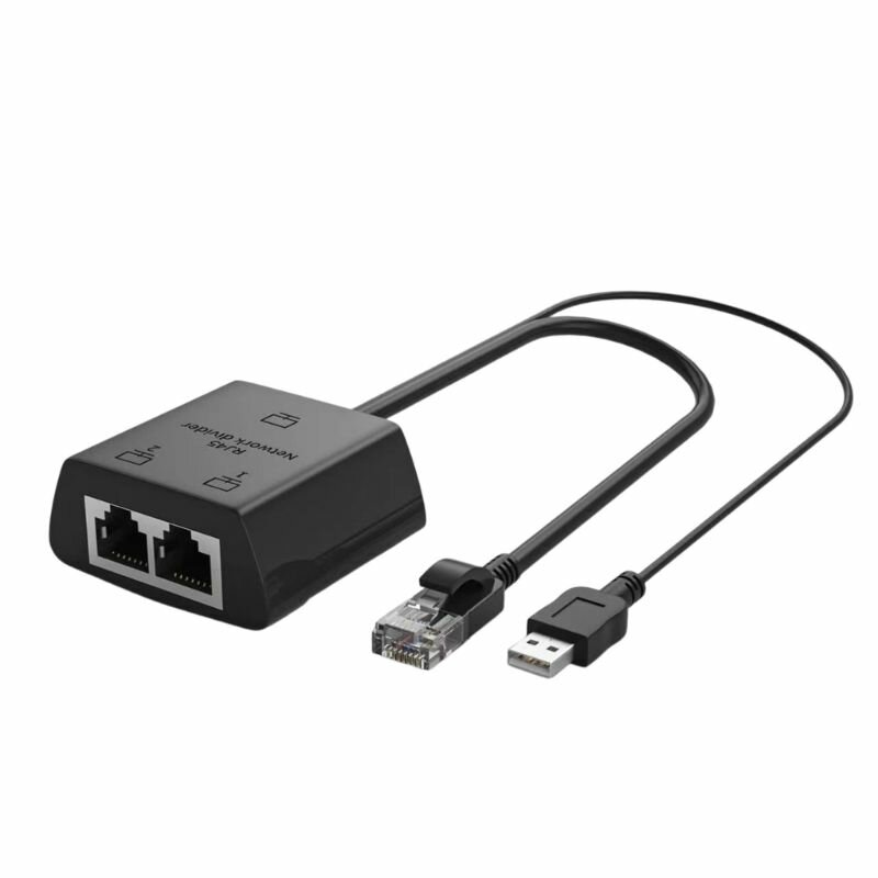 Разветвитель Ethernet RJ45 1 на 2