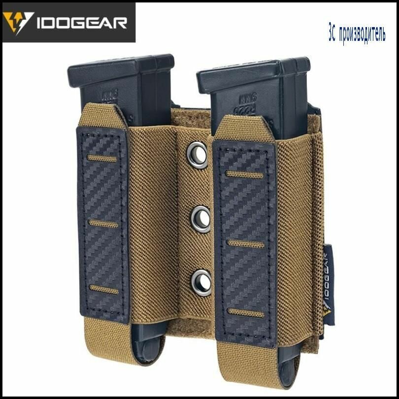 Подсумок IDOGEAR Тактический 9 mm с двойным держателем для карт из углеродного волокна Камуфляжная сумка MOLLE 3590