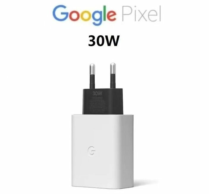 Сетевое зарядное устройство