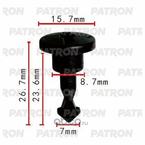 Комплект клипса пластмассовая (10шт) Patron P372292S