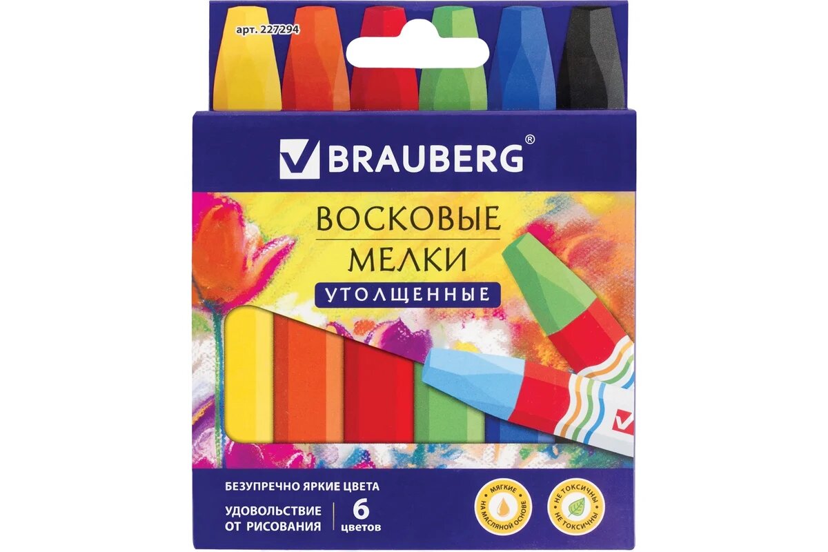 BRAUBERG Восковые мелки утолщенные академия набор 6 цветов на масляной основе яркие цвета