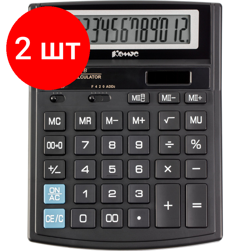 Комплект 2 штук, Калькулятор настольный полноразмерный Комус AF-777B,12р, дв. пит, чрн