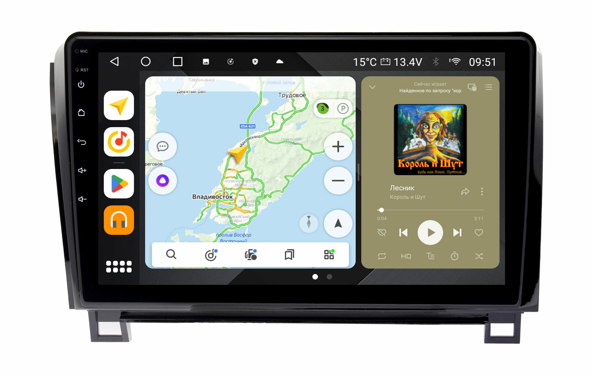 Магнитола Toyota Tundra 2007 - 2013, Sequoia 2008 - 2017 для авто с JBL / 10 дюймов, 4/64GB, 8 ядер, DSP, 4G, Android 10 / Wide Media