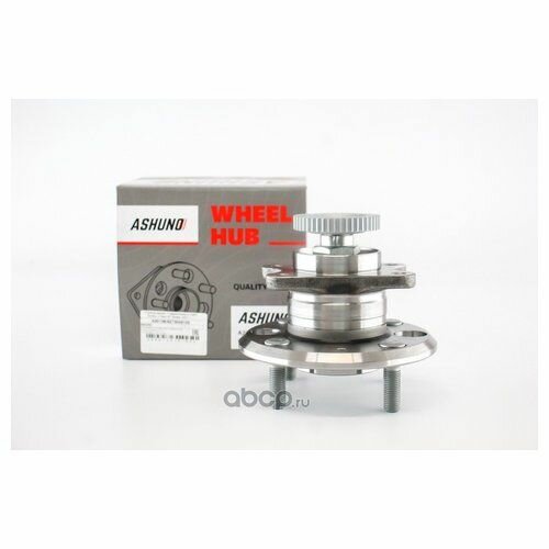 Ступица задняя с подшипником (с ABS) ASHUNO A20105